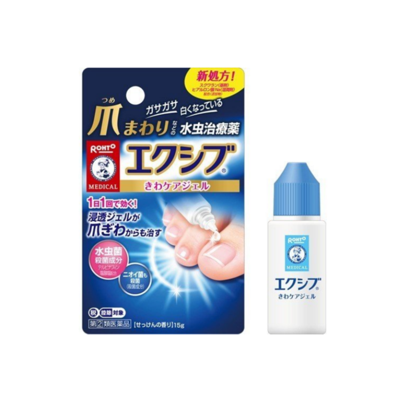 【エクシブ】에쿠시부 무좀약 – IRIS Trading